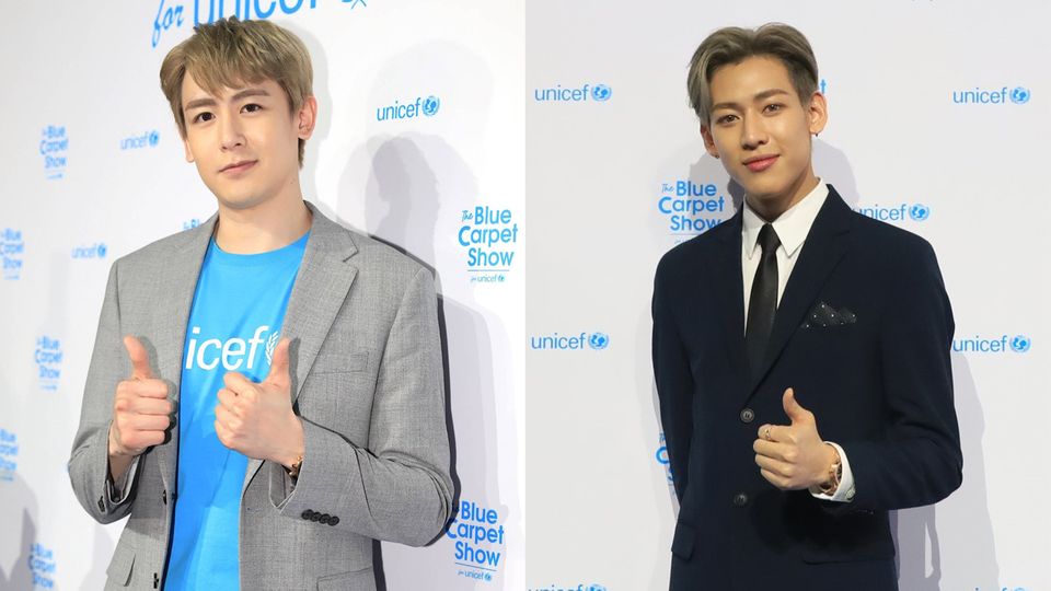 The Blue Carpet Show for UNICEF