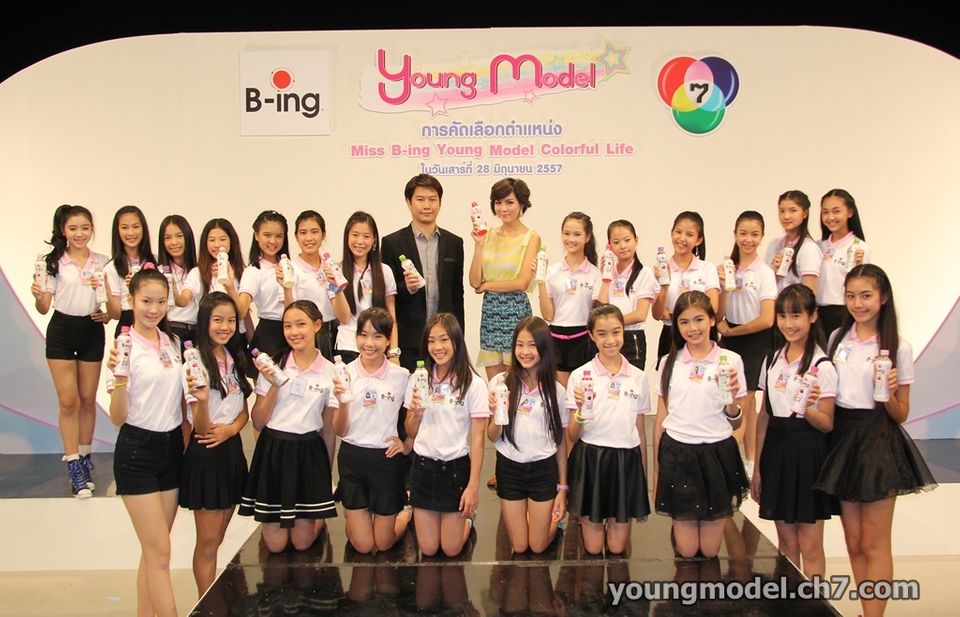 ข่าวช่อง 7 สี ร่วมกับ เครื่องดื่ม บีอิ้ง ประเดิมคัดเข้ม! ตำแหน่งพิเศษ ...