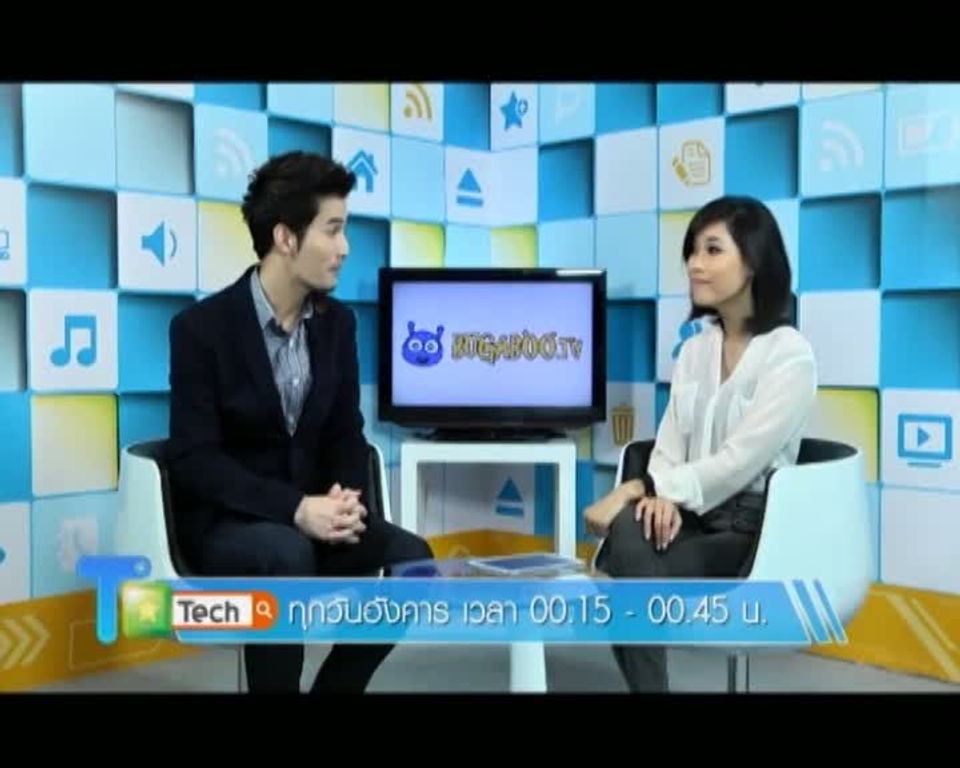 ข่าวรายการ T-Tech 19 พฤศจิกายน 2556