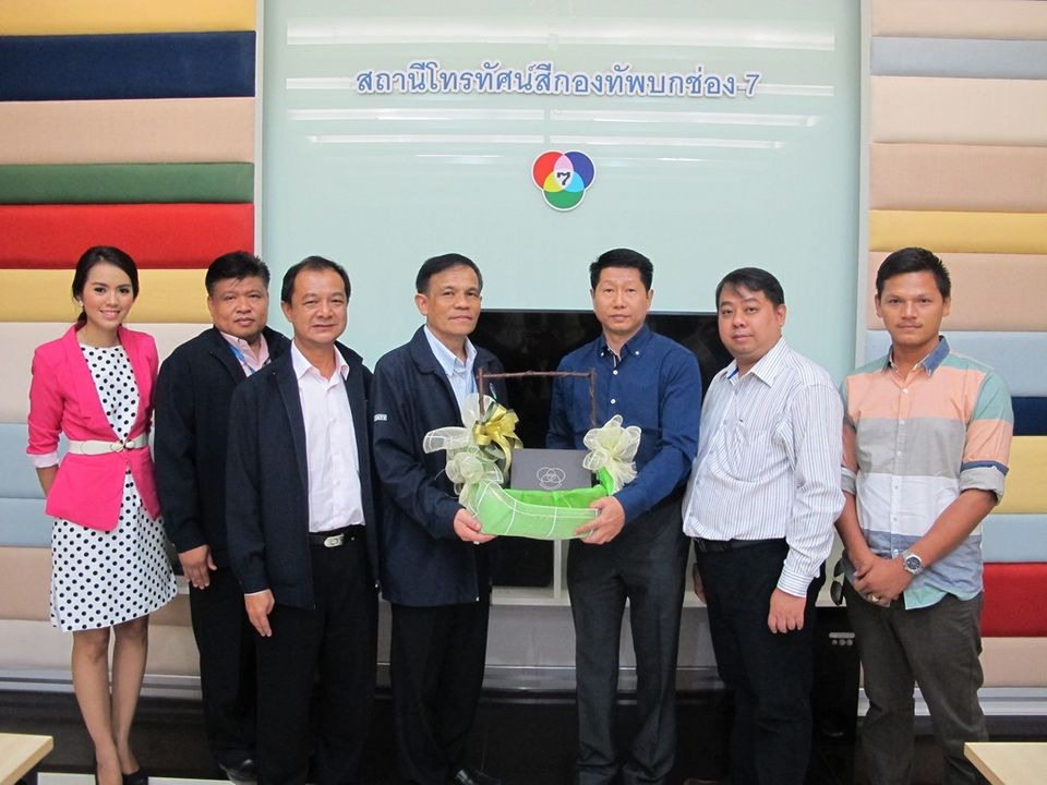 ข่าว“ช่อง 7” เปิดบ้านต้อนรับผู้บริหารจากบริษัท Myanmar Media United Co ...