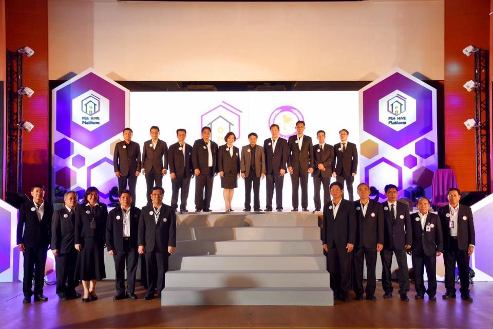 ข่าวPEA พัฒนาต้นแบบระบบบริหารและจัดการพลังงานอัจฉริยะ (PEA HiVE Platform) สำหรับบ้านพักอาศัย